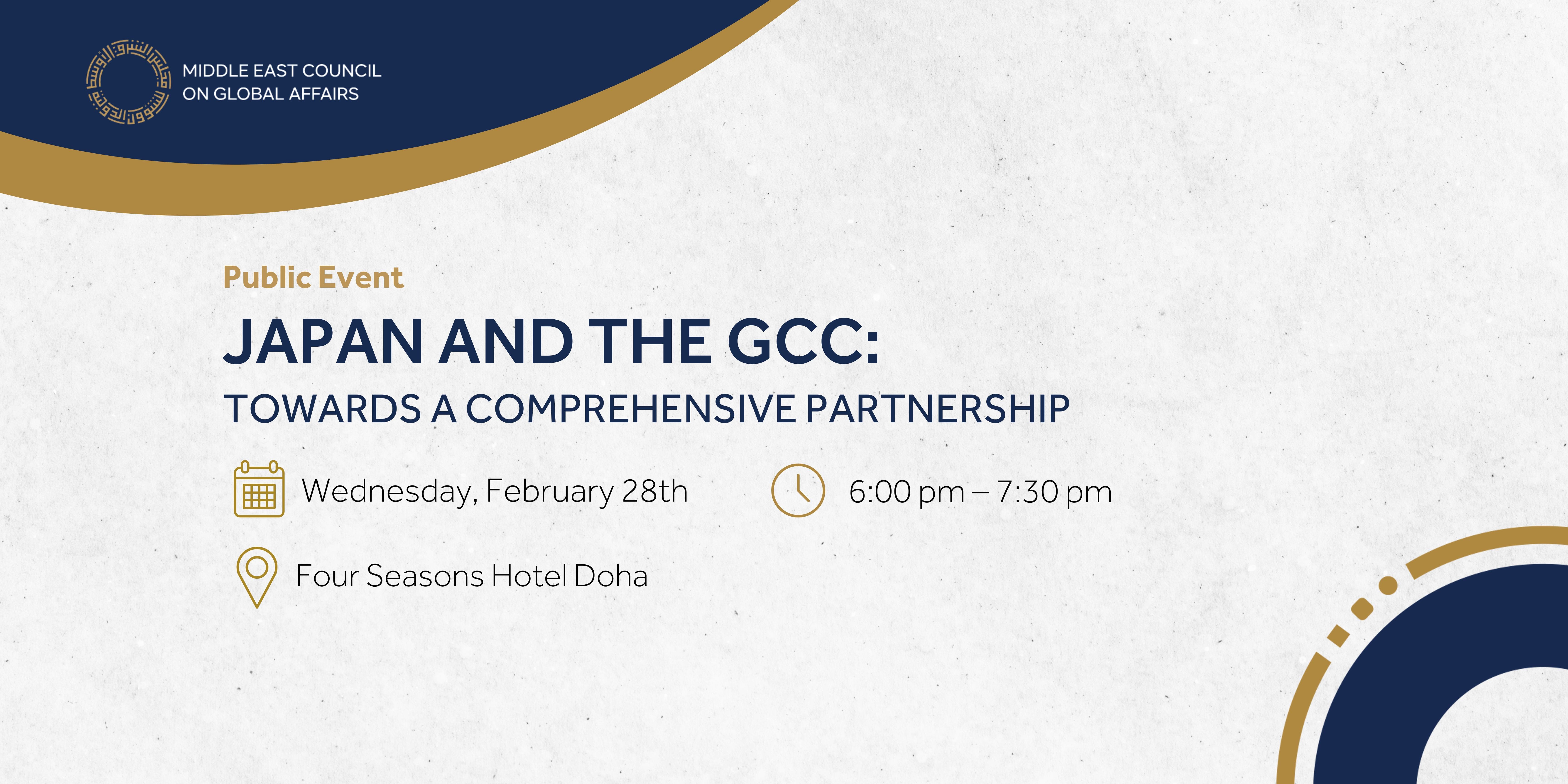 Japan and the GCC: Towards a Comprehensive Partnership - Middle East ...