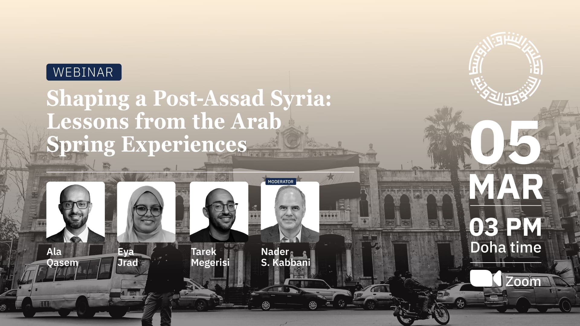 Shaping a Post-Assad Syria: Lessons from the Arab Spring - Middle East Council on Global Affairs